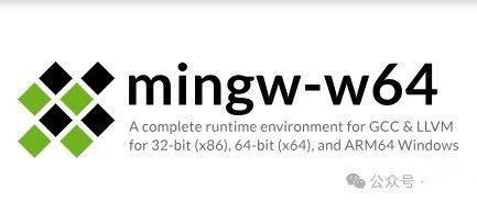 最新！MinGW-w64的下载与安装（超详细！！！） - 知乎