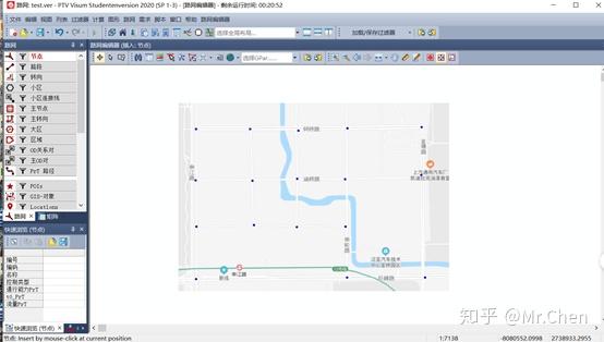 如何用VISUM做一个完整的四阶段模型 - 知乎