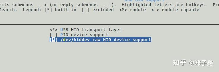 基于rk3308 实现 linux usb slave hid 设备模拟键盘，鼠标等 - 知乎