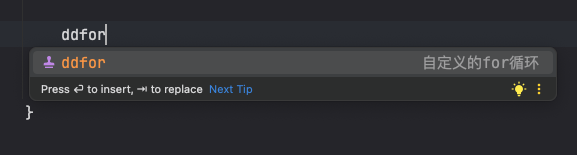 使用IntelliJ IDEA中的Live Templates自定义代码模板 - 知乎