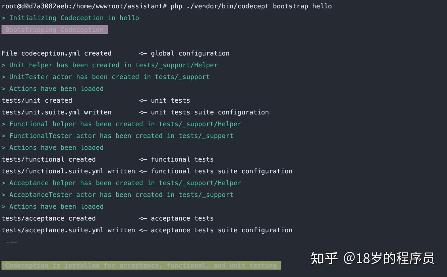 PHP Codeception 测试框架使用教程：行为测试、单元测试、功能测试、API测试 - 知乎