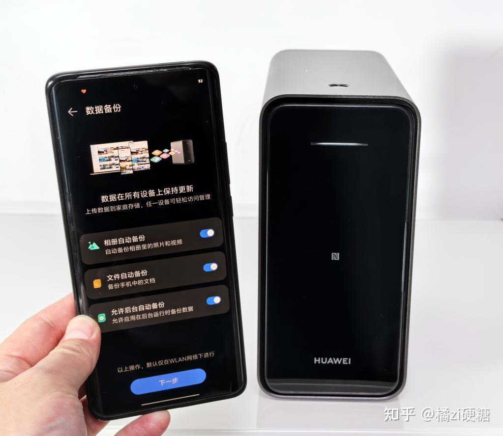 华为新发布的华为家庭存储能否完全替代华为云空间的所有功能？ - 知乎