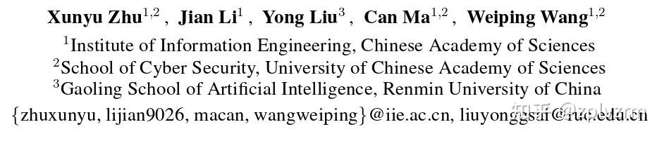 A Survey on Model Compression for Large Language Models - 知乎