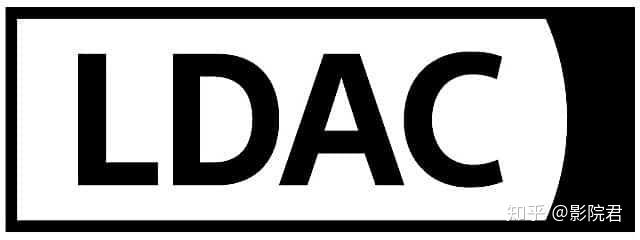 蓝牙音频编码哪个音质好？今天我们来逐一解读 - 知乎