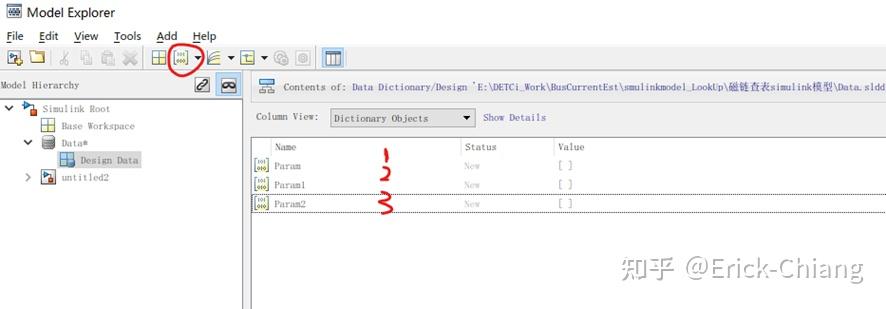 Simulink如何使用2-D LookupTable模块? - 知乎
