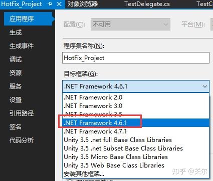【专栏精选】Unity热更新之ILRuntime - 知乎