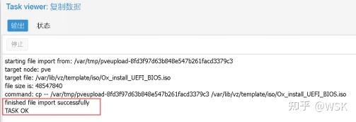 PVE安装黑威联通详细教程 - 知乎
