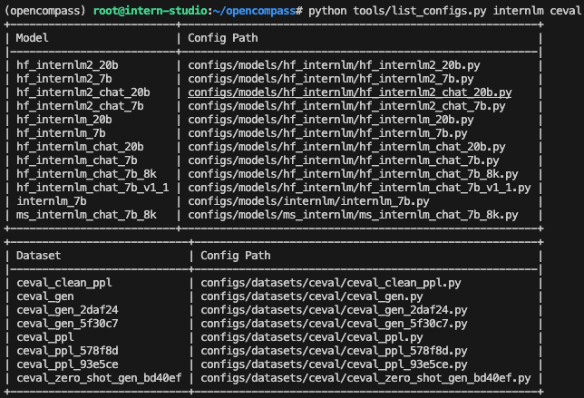 [笔记和作业]6.OpenCompass 大模型评测 - 知乎