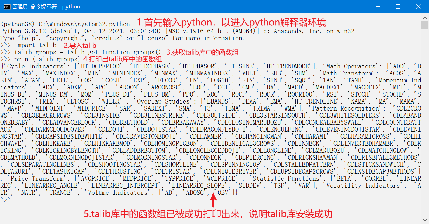 Python3教程009：证券技术分析利器ta-lib在Python38虚拟环境中的安装与使用 - 知乎