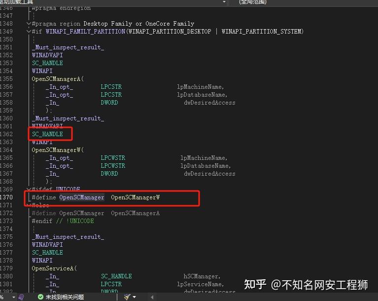 游戏安全之驱动开发R3层驱动加载工具(5-1) - 知乎