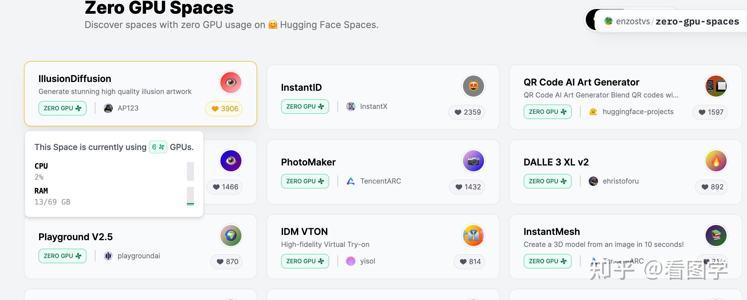 速来白嫖 Huggingface GPU，ZeroGPU 计划 - 知乎