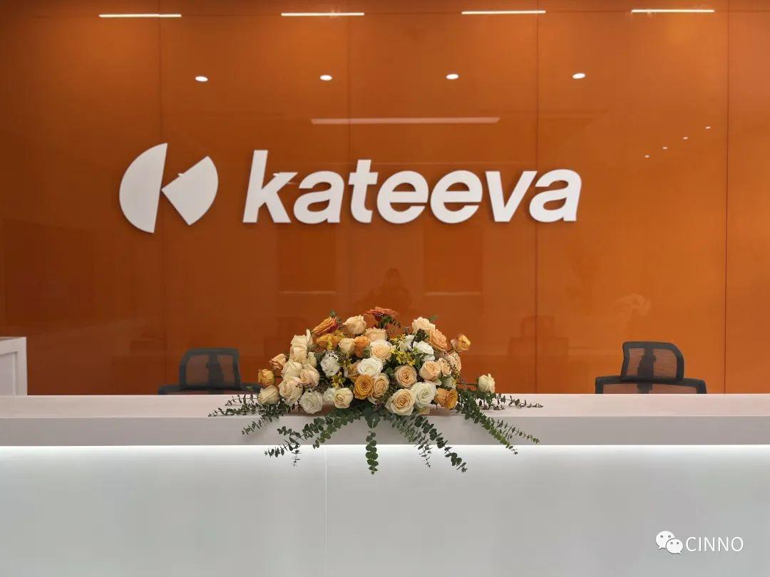 总投资6000万美元！kateeva OLED半导体显示装备项目在绍兴正式投产 - 知乎