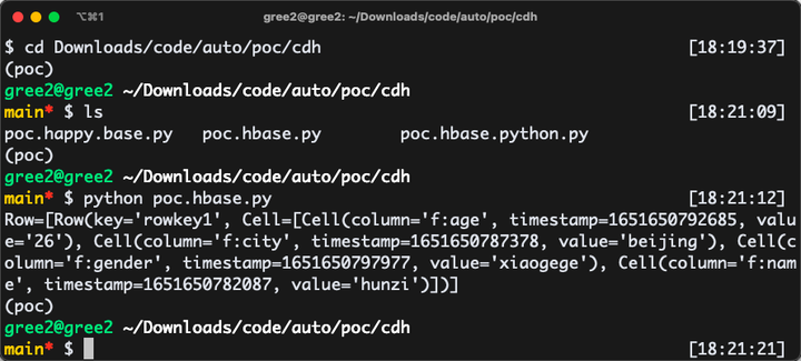 hbase-0002-python 客户端研究 - 知乎
