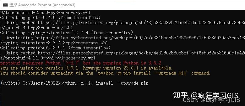 Anaconda安装CPU、GPU通用的tensorflow库 - 知乎