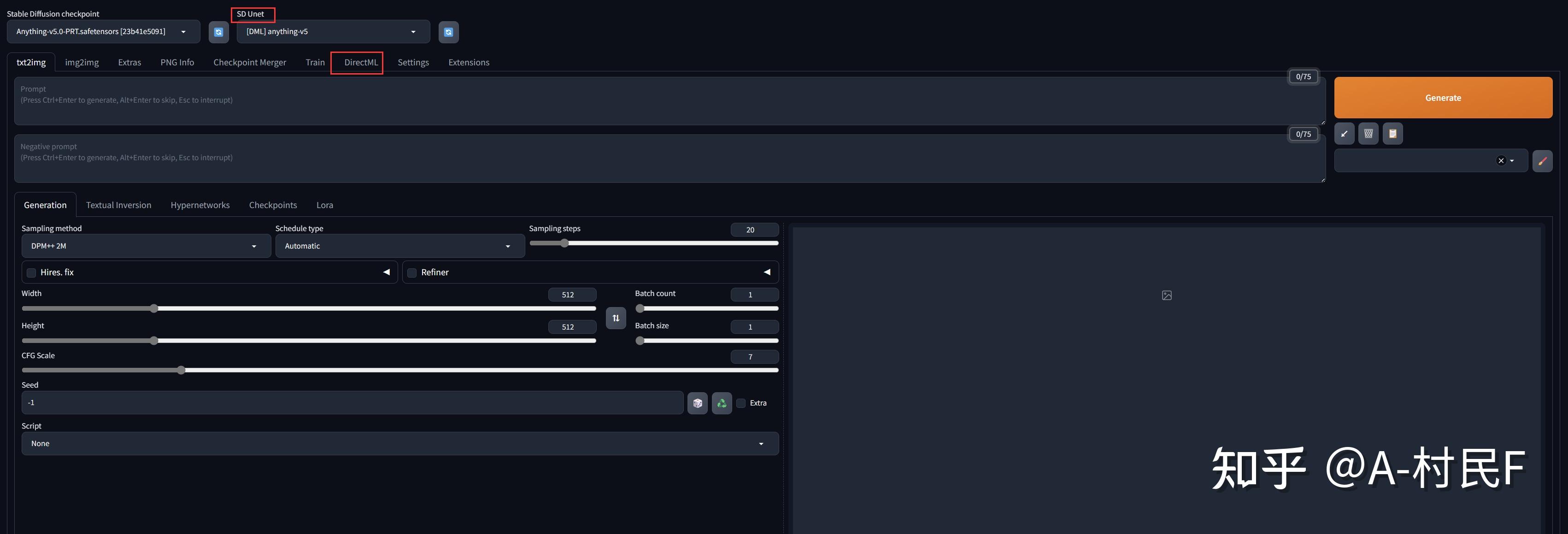 AMD GPU在Windows下运行Stable Diffusion折腾笔记 - 知乎