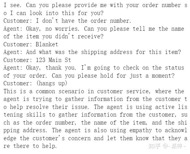 微调大型语言模型(一)：为什么要微调(Why finetune)? - 知乎