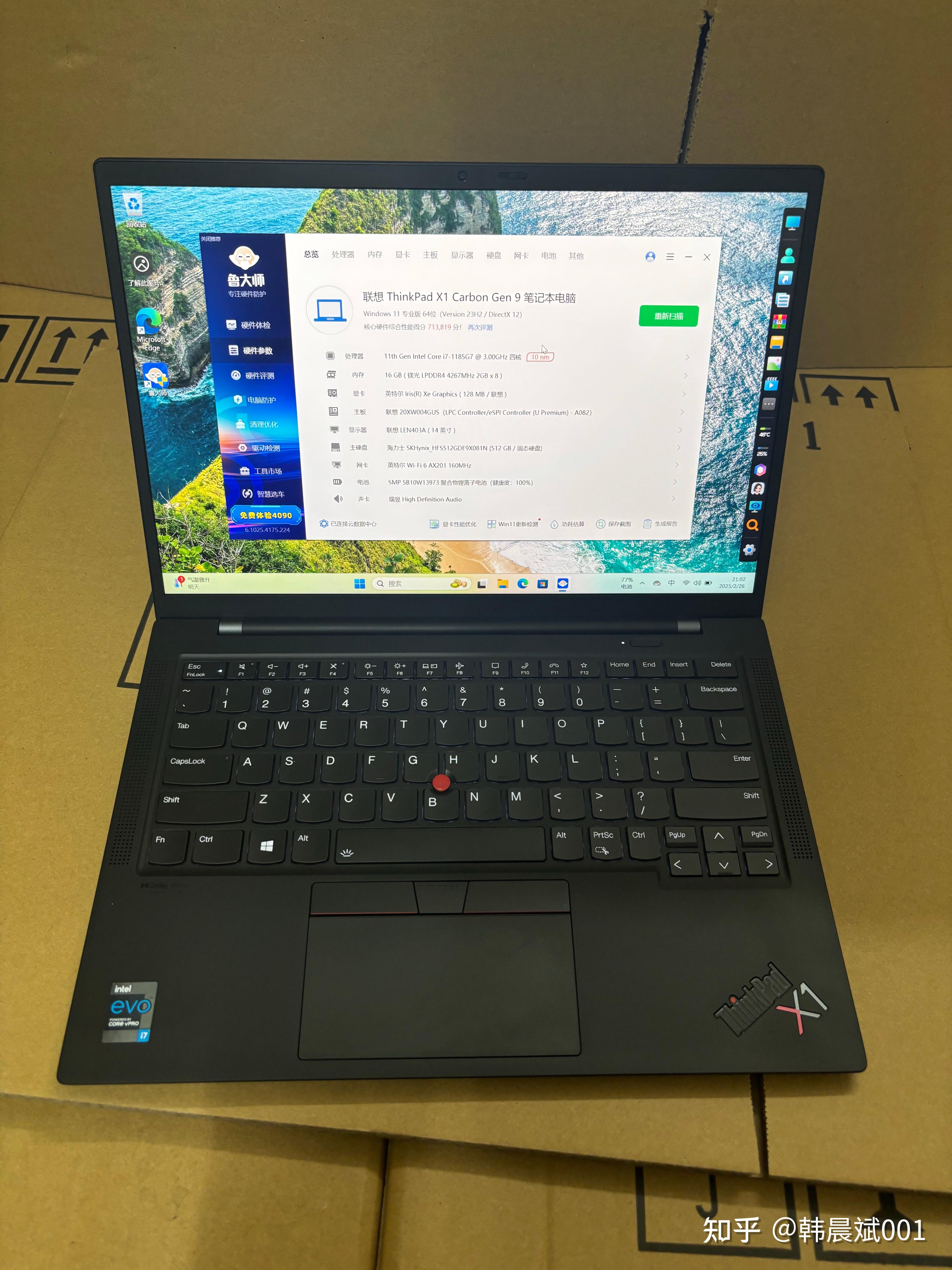 X1carbon Gen9 带let 4G版本 - 知乎