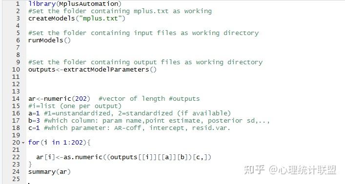 各位统计学大神，请问如何用mplus做潜在剖面分析LPA? - 知乎