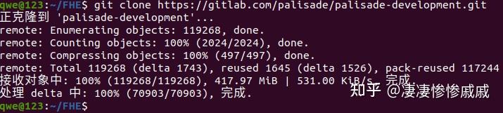Ubuntu 安装 PALISADE 库 - 知乎