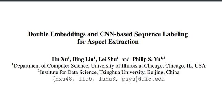 论文粗读：通过双嵌入和CNN进行aspect抽取 - 知乎