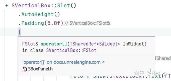虚幻引擎（UE）Slate UI的入门踩坑总结 - 知乎
