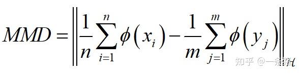 Maximum Mean Discrepancy（MMD）最大均值差异 - 知乎