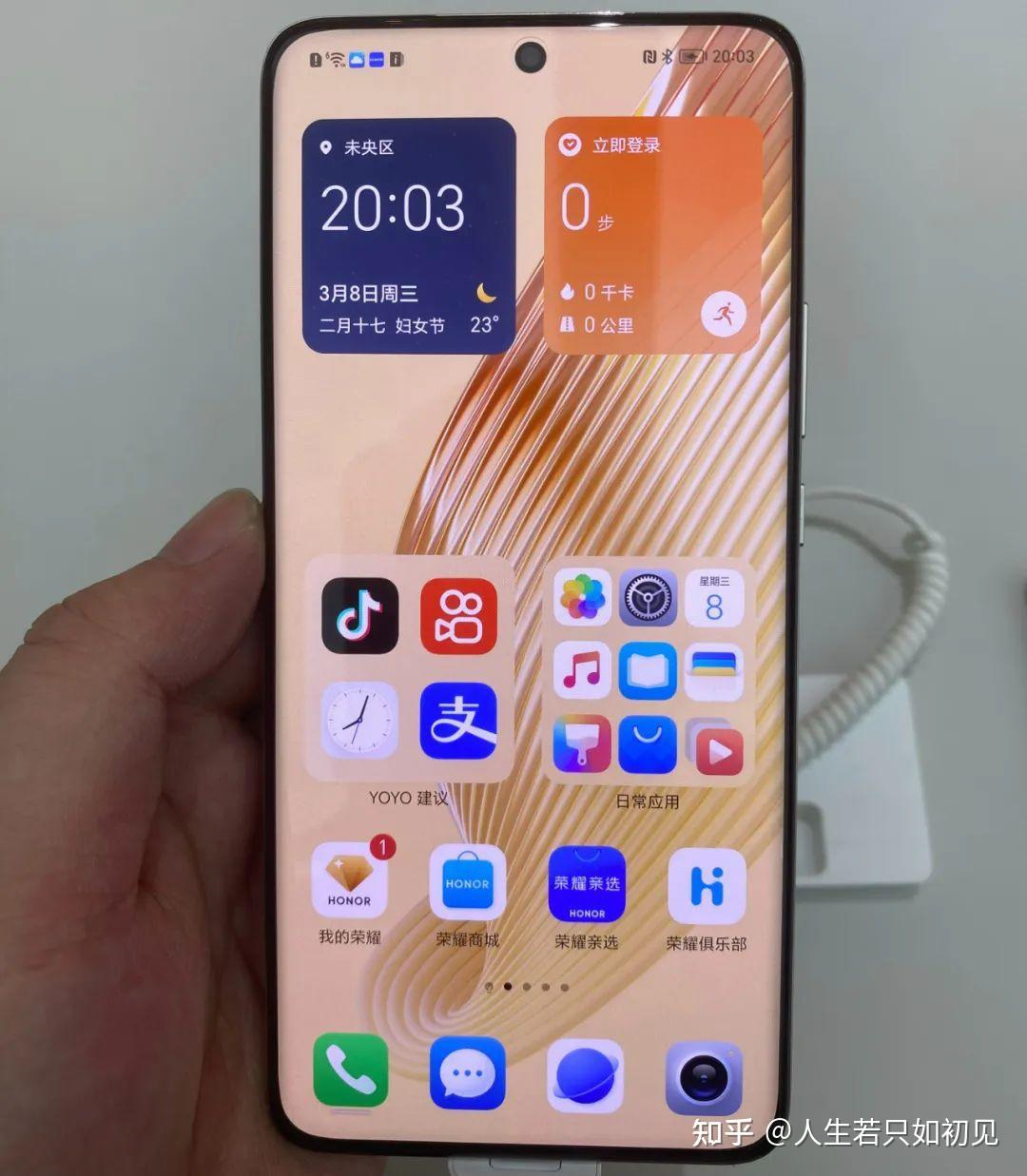 荣耀Magic5系列、vivo x90系列怎么选？