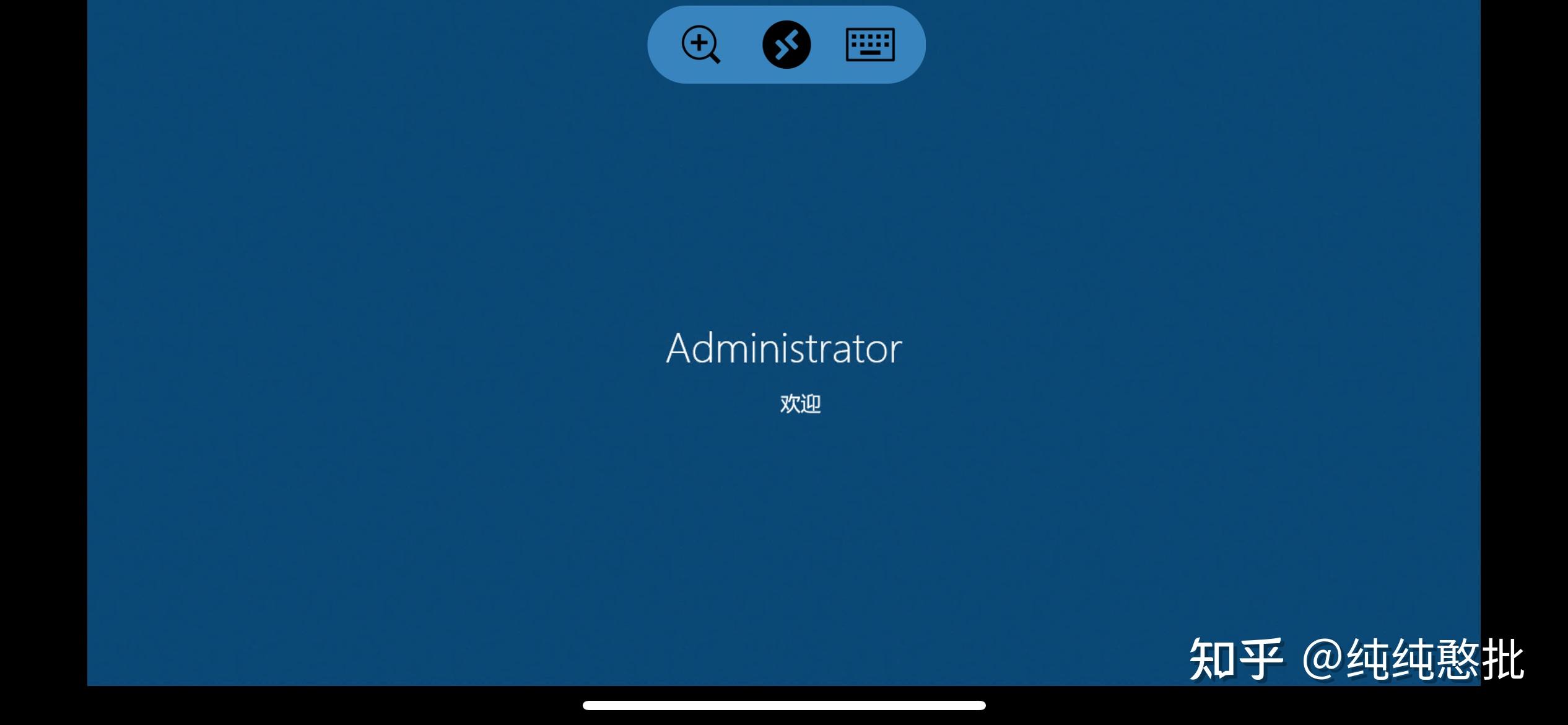 微软的远程桌面RD client怎么用？ - 知乎