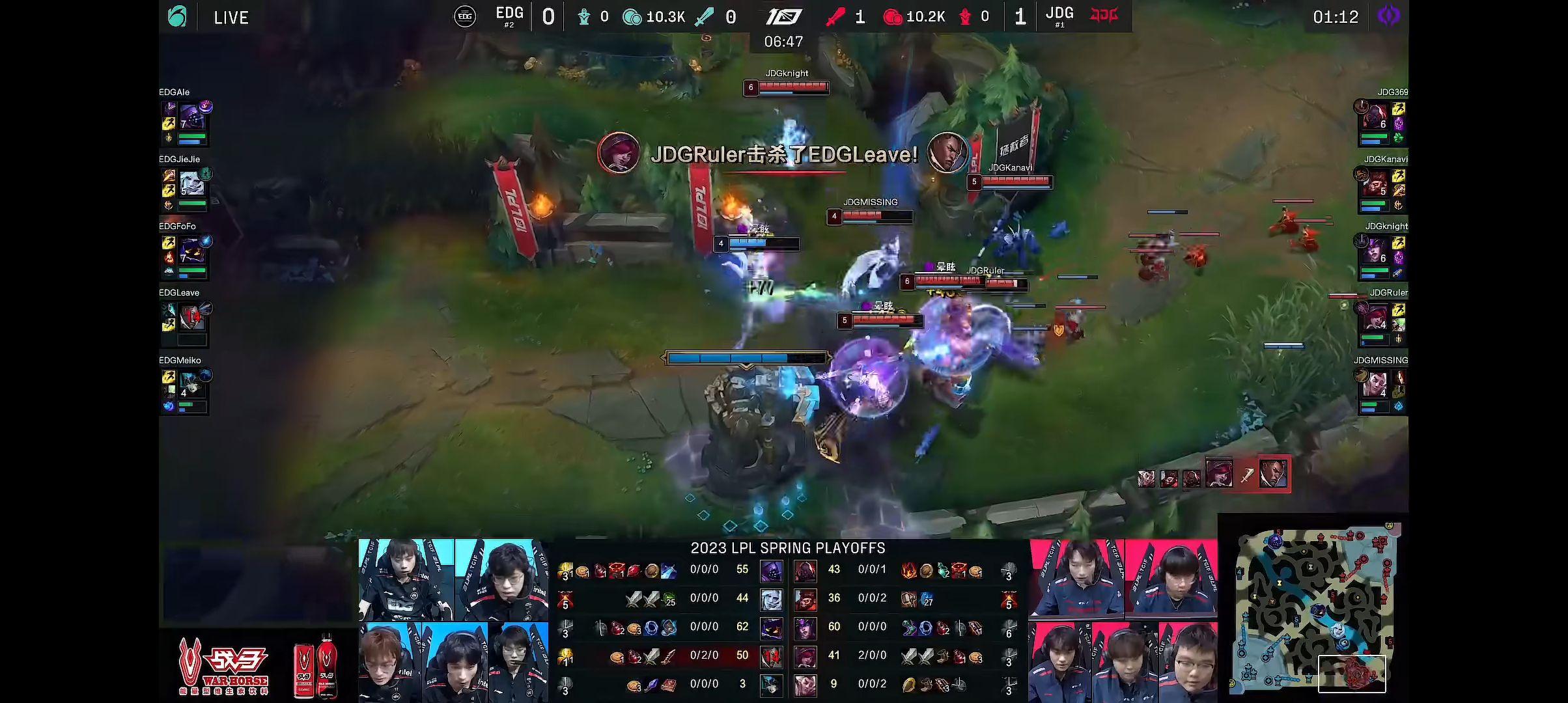 如何评价 Leave 在 2023 LPL 春季季后赛的表现？ - 知乎