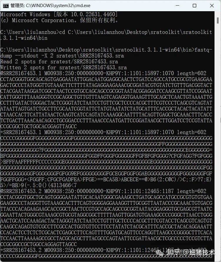 在Linux中用prefetch下载sra数据时，出现这个问题，怎么解决？ - 知乎