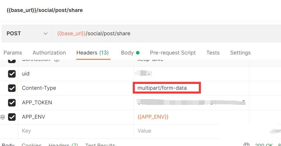 HTTP Content-Type ： Multipart/form-data - 知乎
