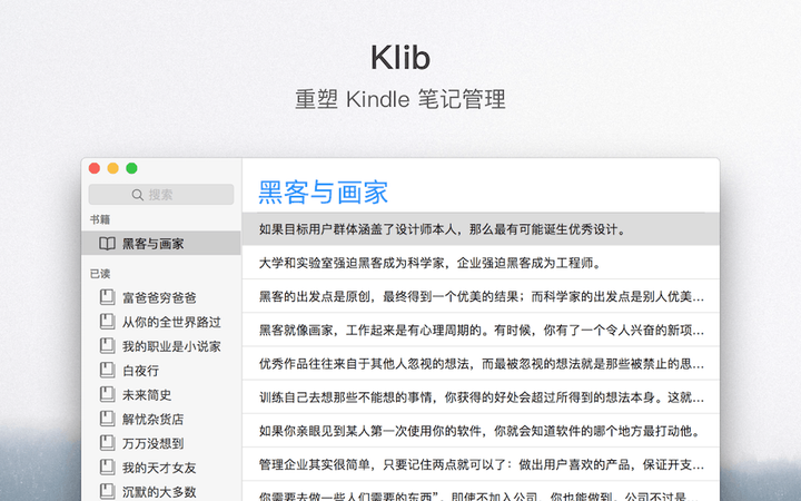 我是如何把 Klib 带到这个世界的 - 知乎