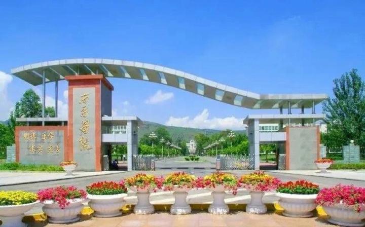 西昌学院自学考试1+X《市场营销》专业简介 - 知乎