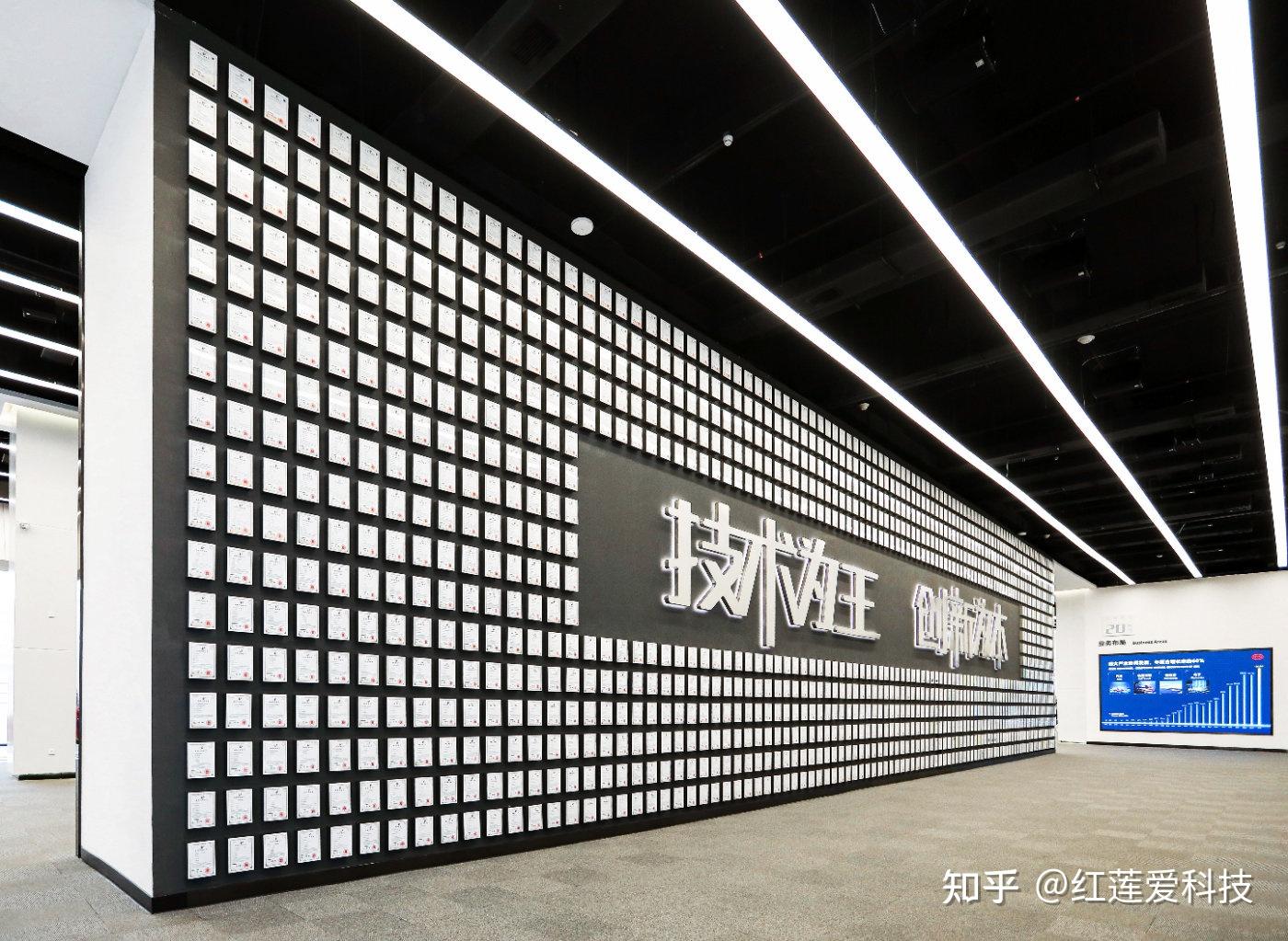 如何用技术改变世界？BYD 2024 ESG报告给出答案 - 知乎