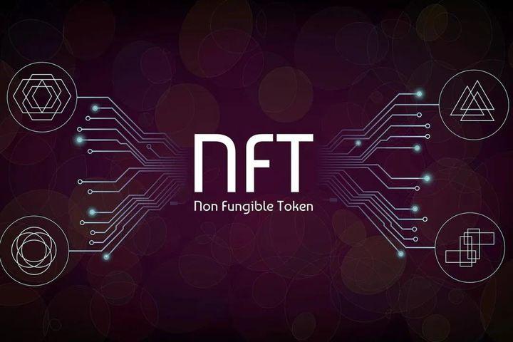 UTON NFT|伦敦如何成为数字艺术和NFT拍卖的中心 - 知乎