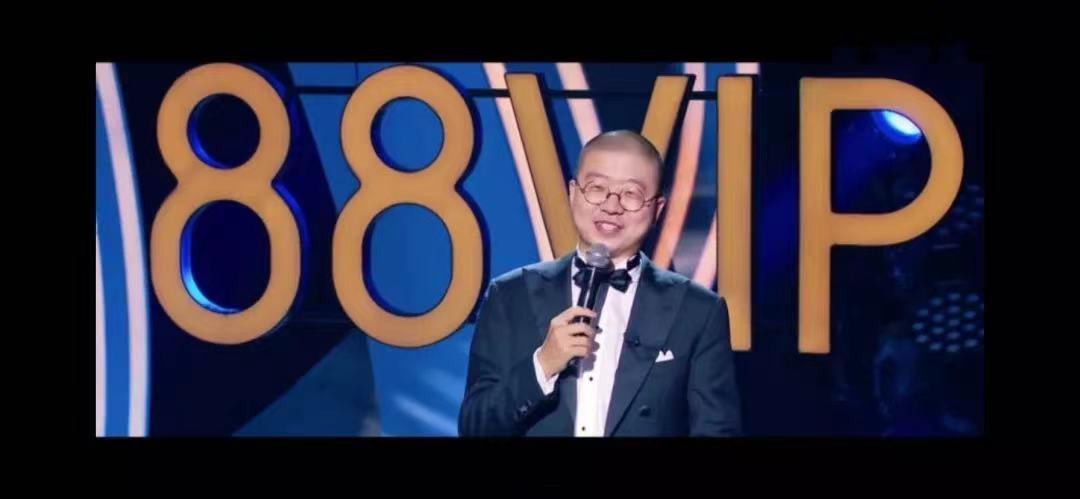 淘宝88Vip值得买吗？88vip怎么使用最划算？ - 知乎