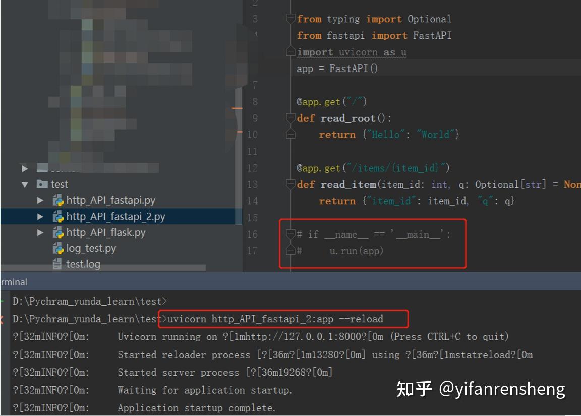 Fastapi 框架好用吗？ 知乎 