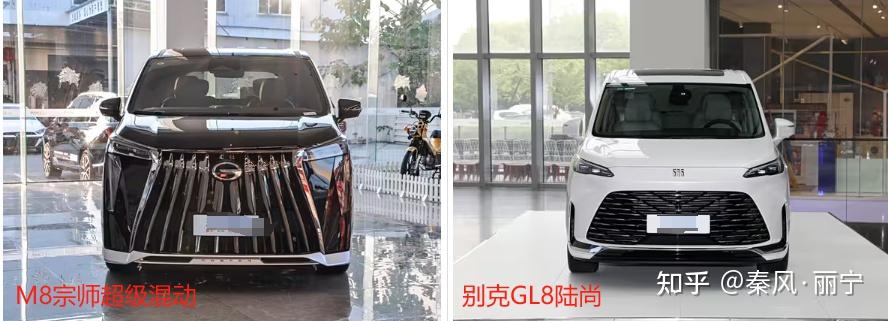家庭MPV优选对比：传祺M8宗师超级混动VS别克GL8新能源陆尚尊享版 - 知乎