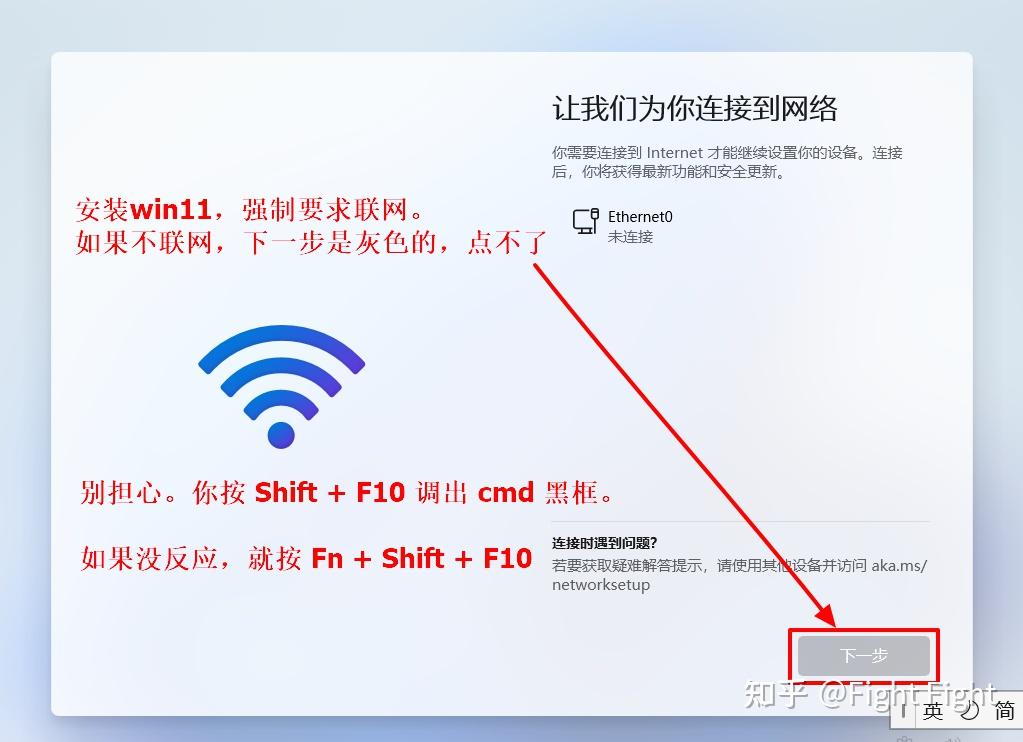 重装系统c盘下用户名怎么设置? - 知乎