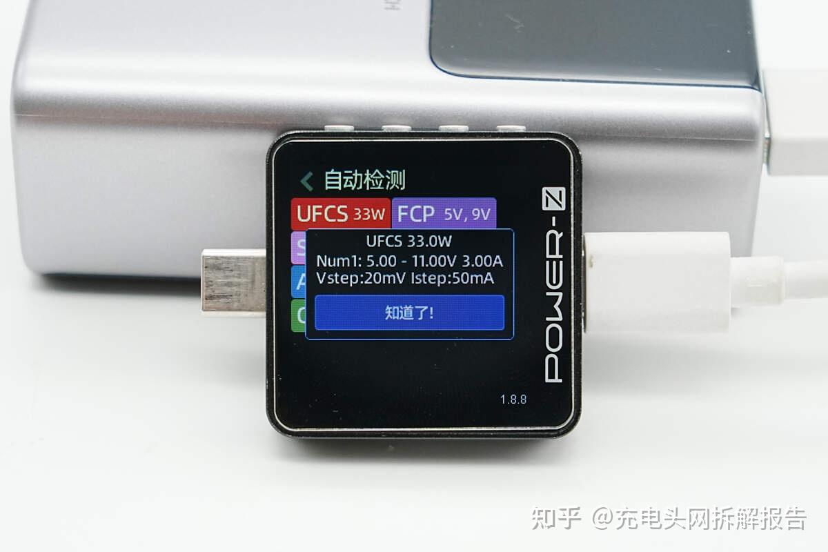 拆解报告：CUKTECH酷态科55W 10000mAh 10号超级电能棒Mini PB1055 - 知乎