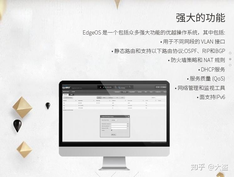 家用ap，ac买什么品牌比较好，有具体的型号推荐吗？ - 知乎