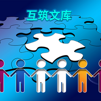 PDT 与 SPDT：IPD项目PDT/SPDT组织的建立与发展解析 - 知乎