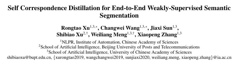 【2023年2月28日】论文分享 - 知乎