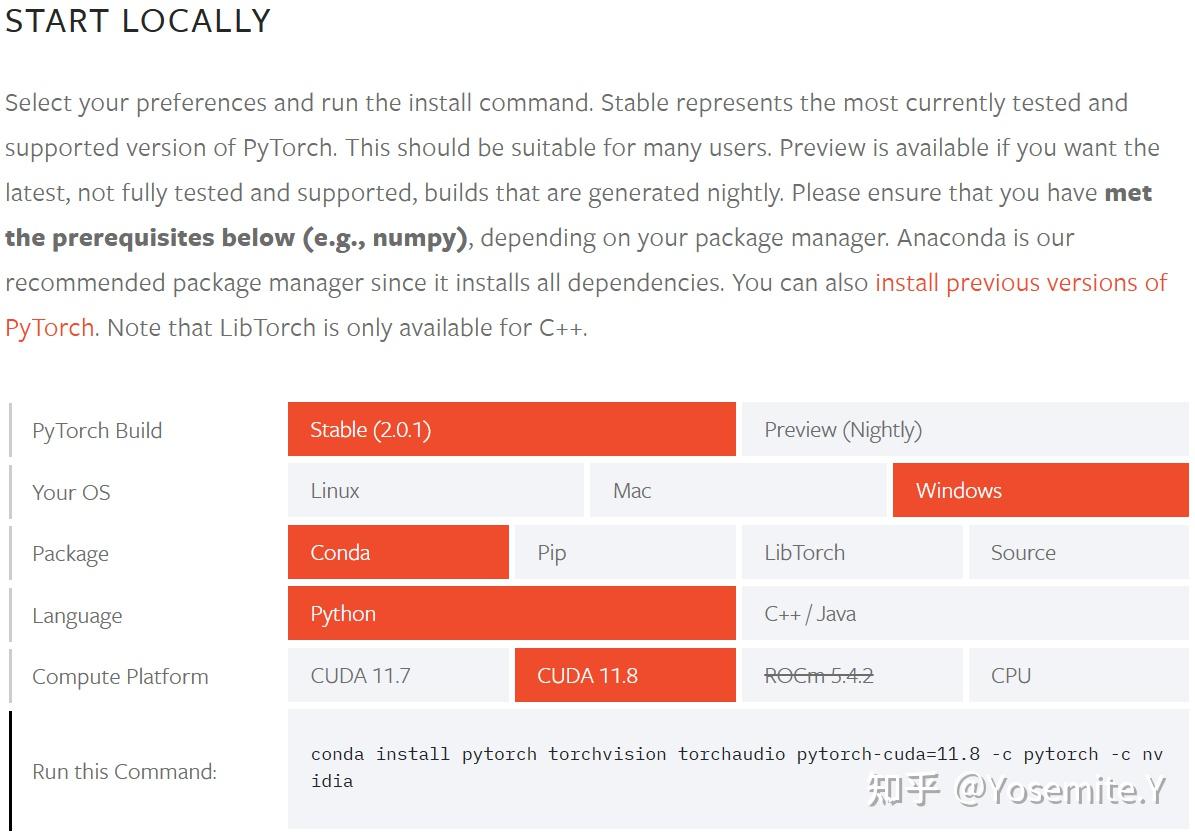 Cuda11 0如何安装pytorch？ 知乎