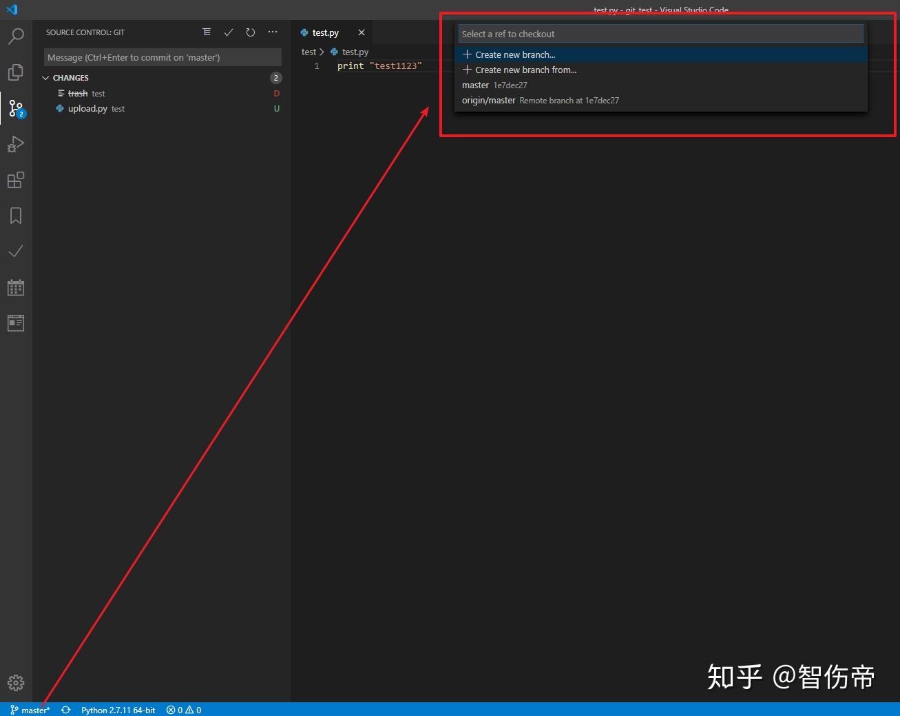 VScode 结合git的全面使用流程（上） - 知乎