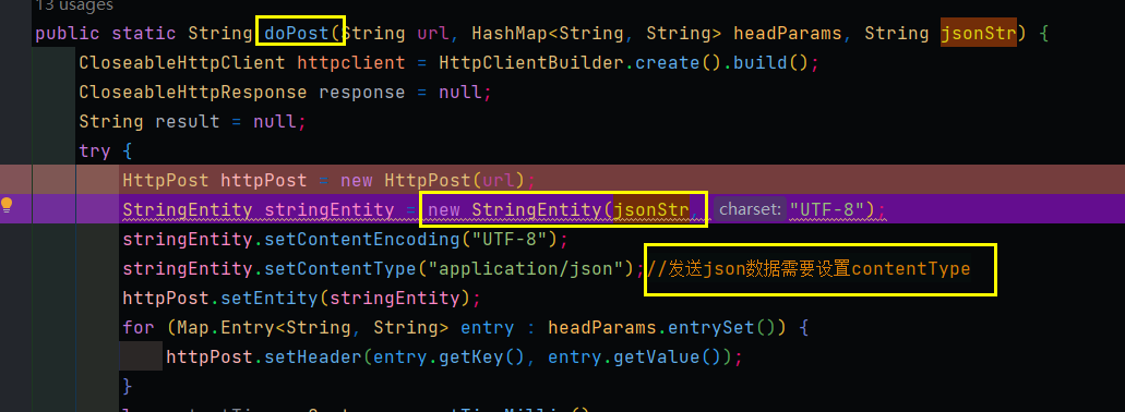 通过httpclient的post方法发送json参数进行接口测试？ - 知乎