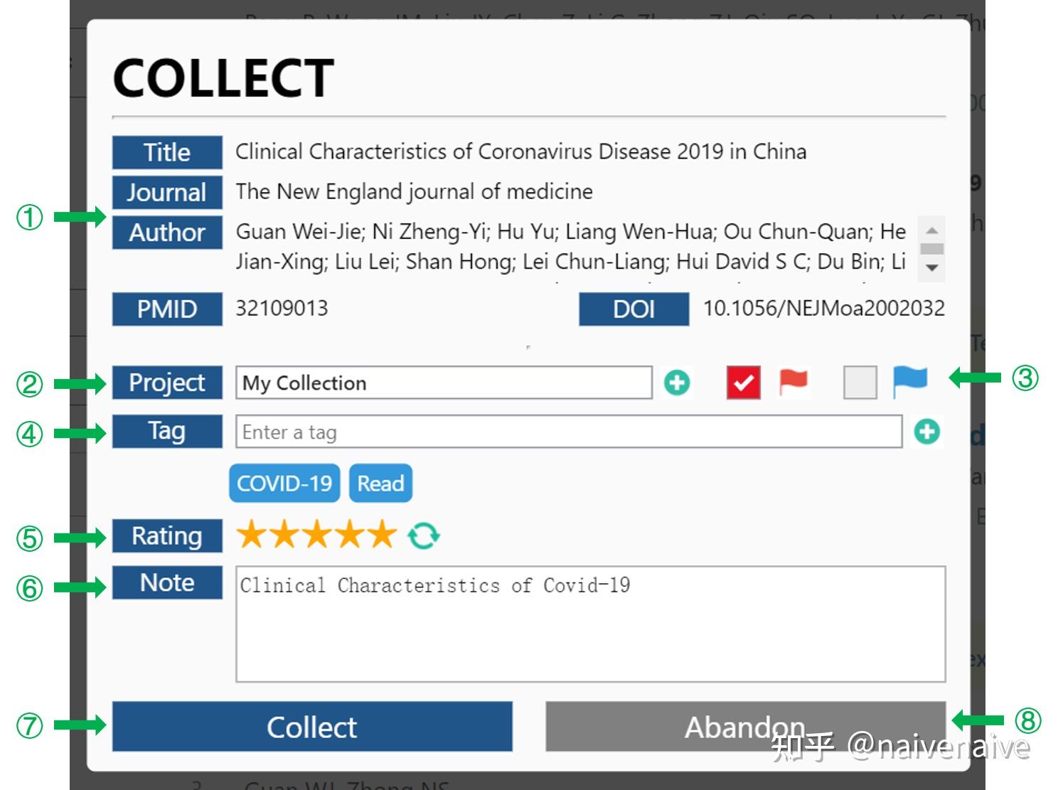 EasyPubMed更新：更新2024影响因子 展示5年影响因子变化趋势 支持文献备份 - 知乎
