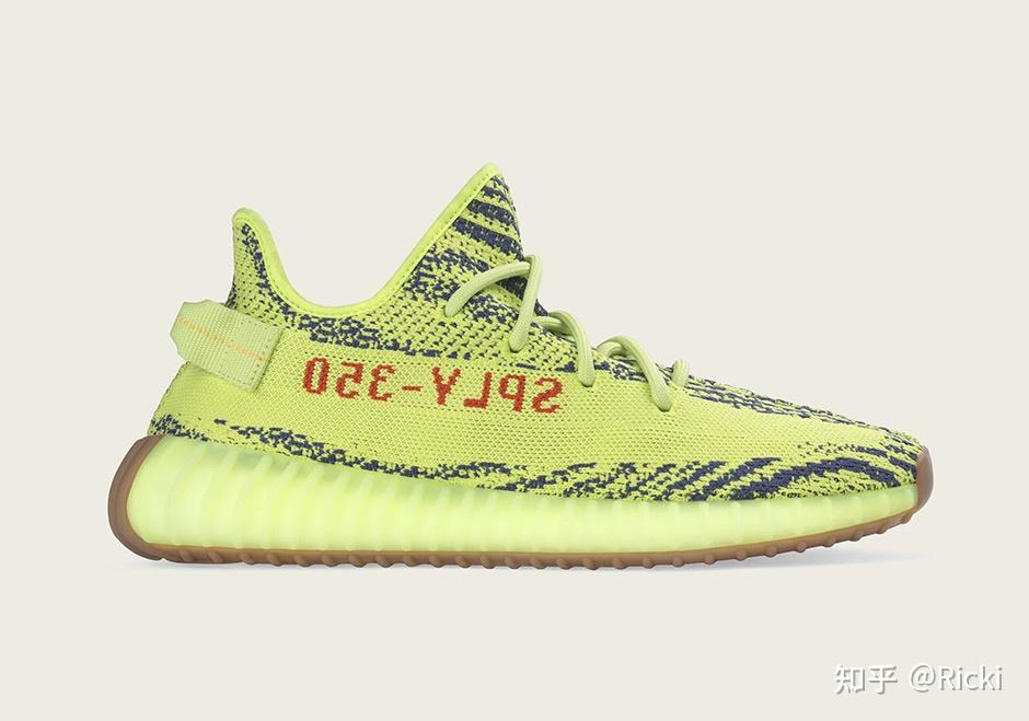 可以给科普下yeezy全系列吗? - 知乎