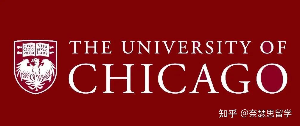 在芝加哥大学 (The University of Chicago) 就读是怎样一番体验？ - 知乎