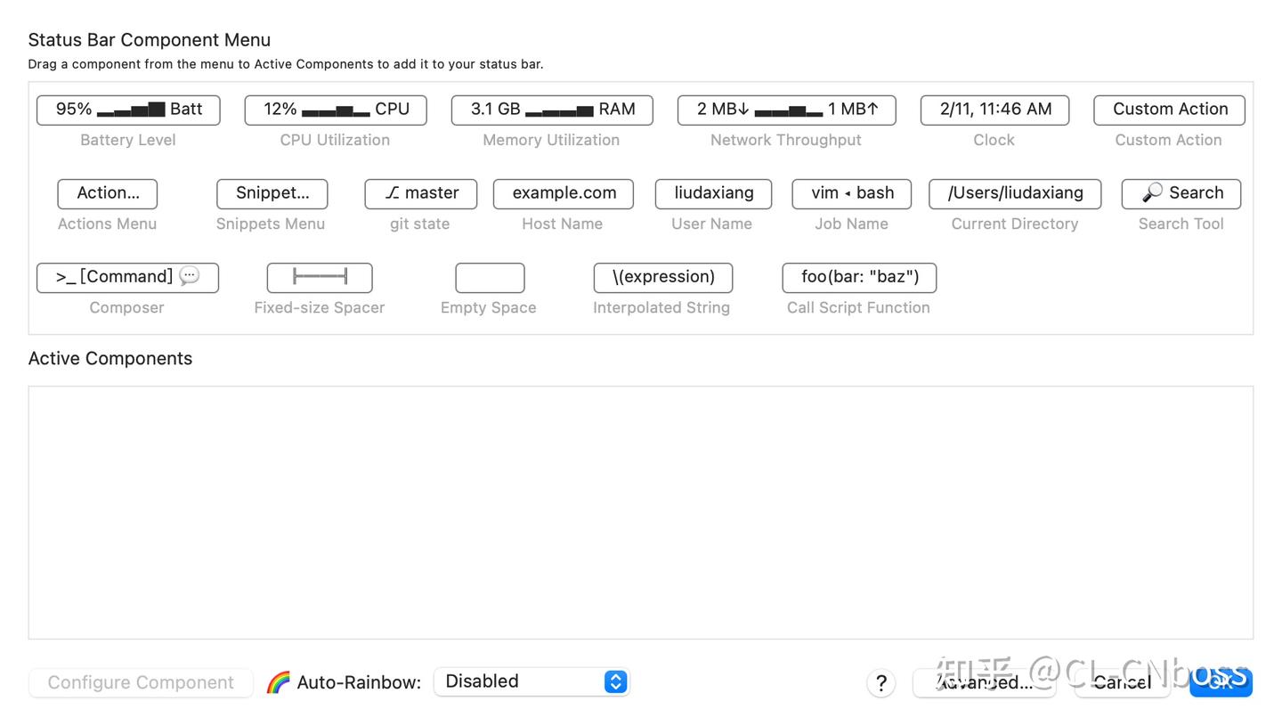 iTerm2常用配置教程 - 知乎